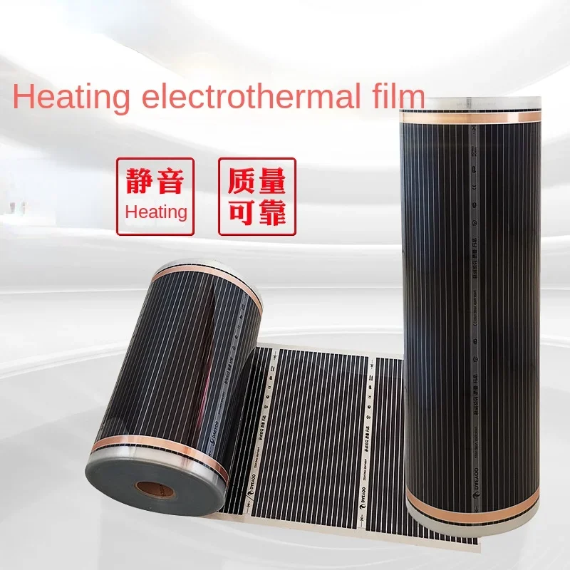 50cm-4m-Electric-Heating-Film-Infrared-Underfloor-Foil-Warming-Mat-220V ...