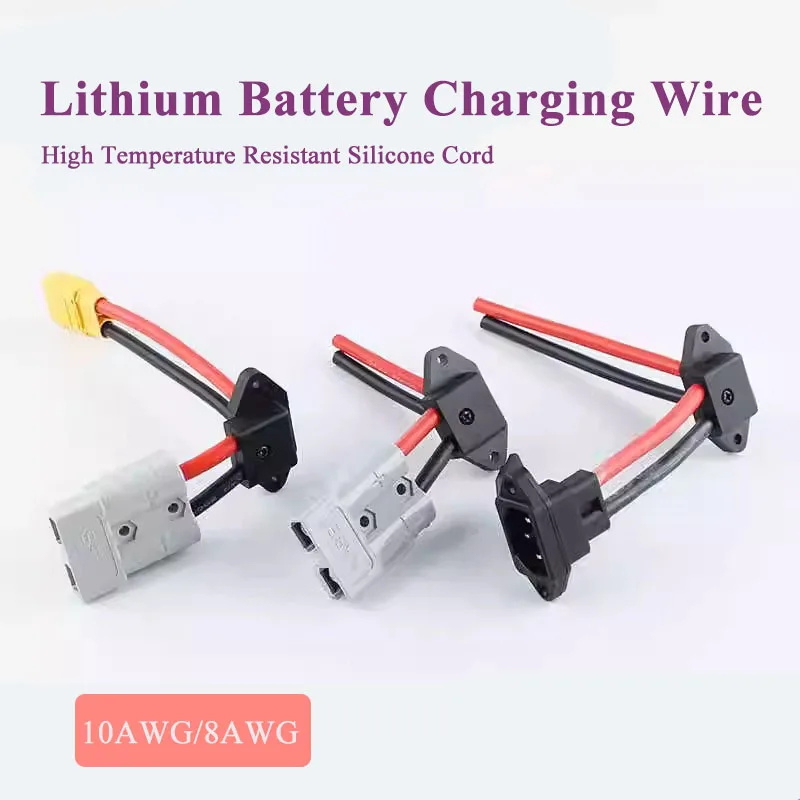 50A Lithium Battery Charging Connector Cable Electric Vehicle Charging ...