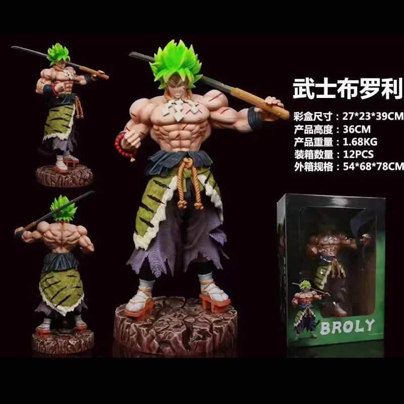 Figuras de anime de Dragon Ball Z, samurái, Goku, Gohan, Broly, Vegeta ...