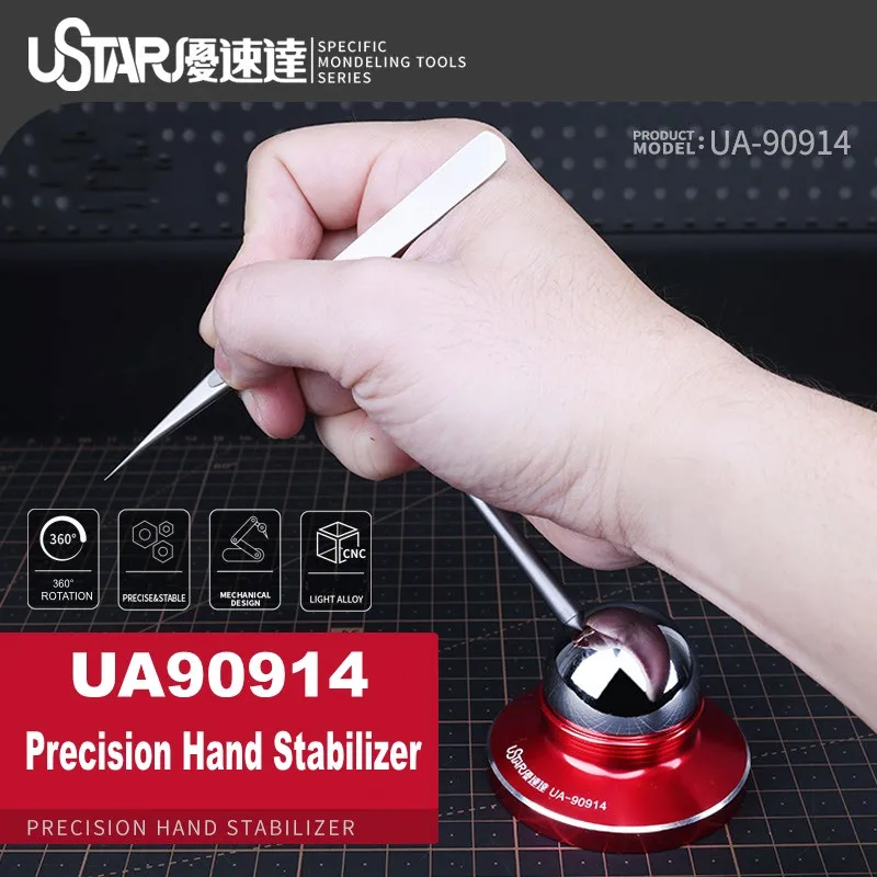 Ustar-UA90914-Hand-Stabilizer-Precision-Tweezers-Stable-Tool-Model ...