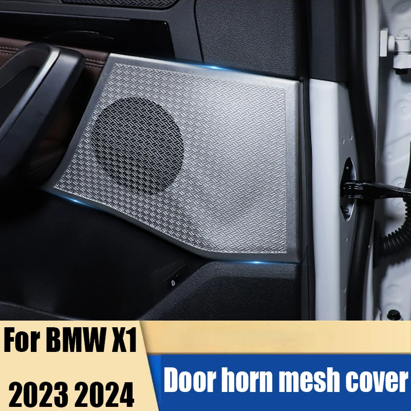 Car-door-horn-mesh-cover-made-of-stainless-steel-material-car-interior ...