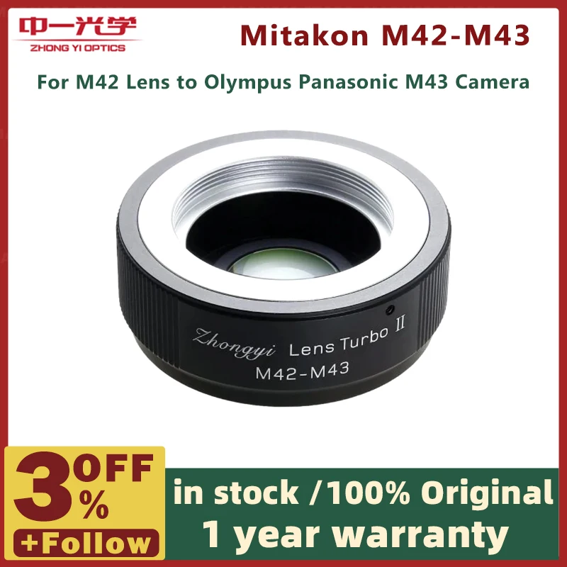 Zhongyi-Mitakon-M42-M43-Adapter-Focus-Reduction-Light-Increase-Adapter ...
