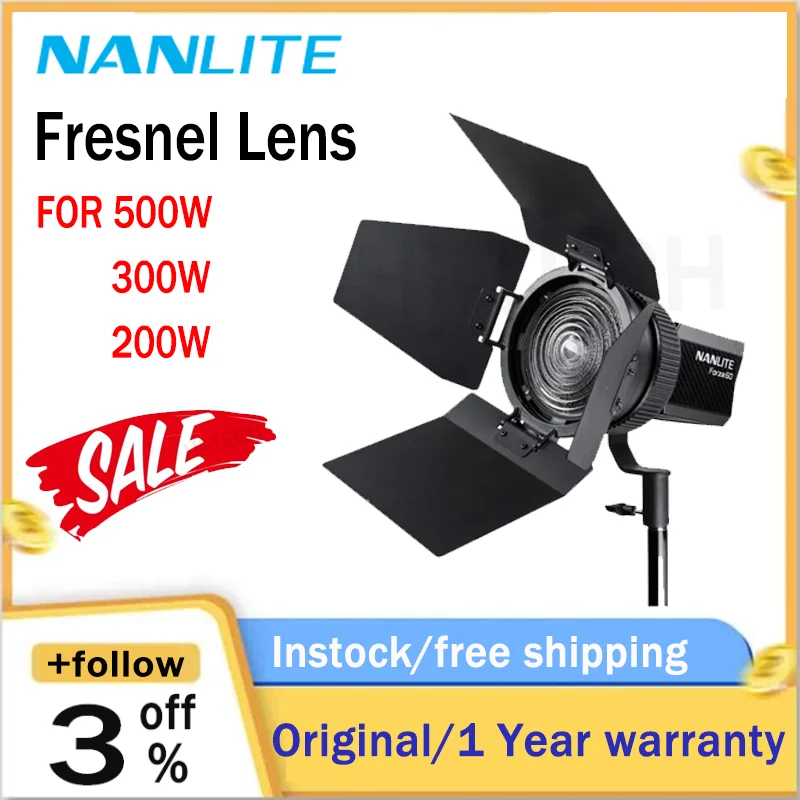 NANLITE-FL-20G-Fresnel-Lens-for-Nanlite-500W-200W-300W-200-300-500 ...