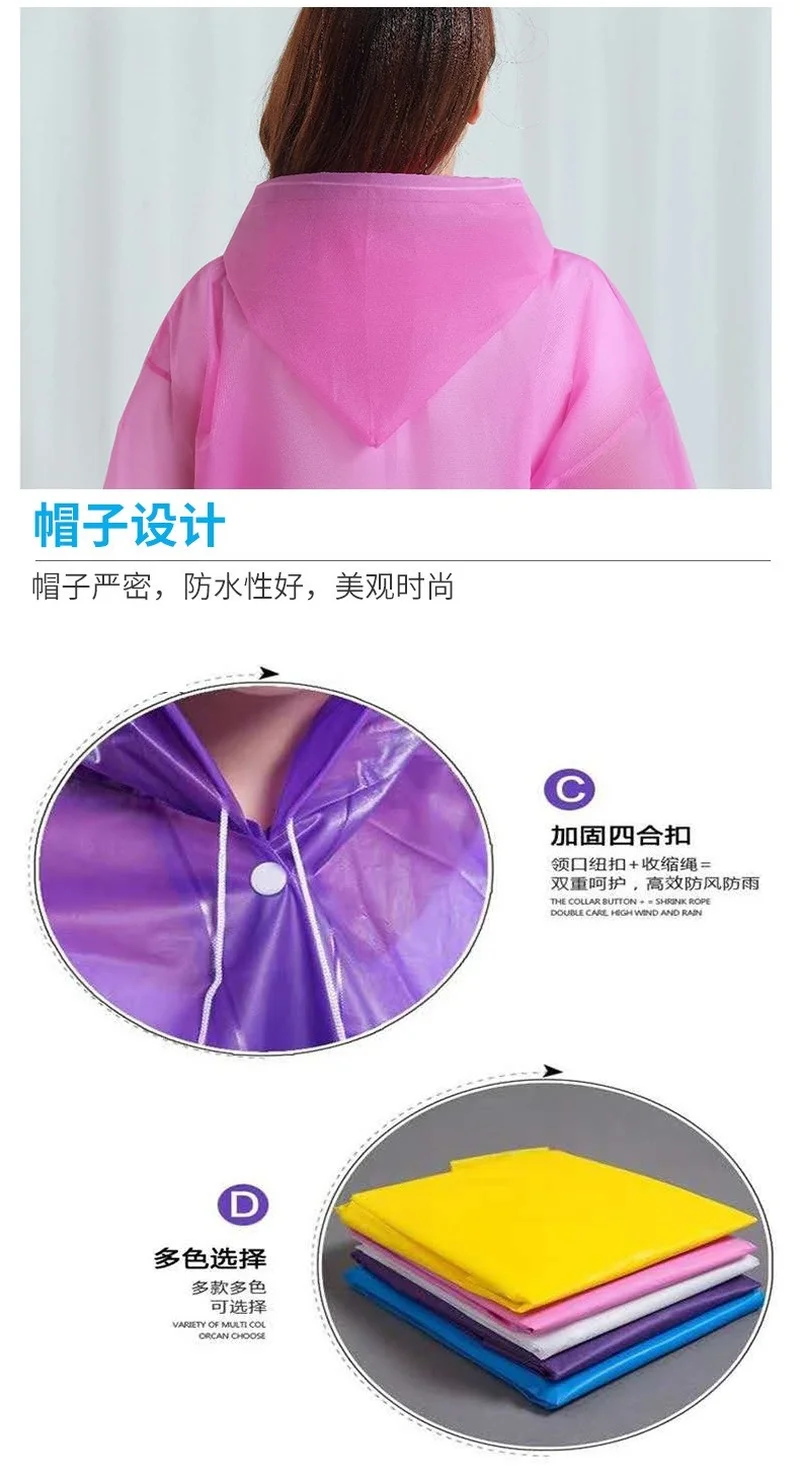 Poncho Pluie,Adulte Une pièce Non-Imperméable jetable EVA ...