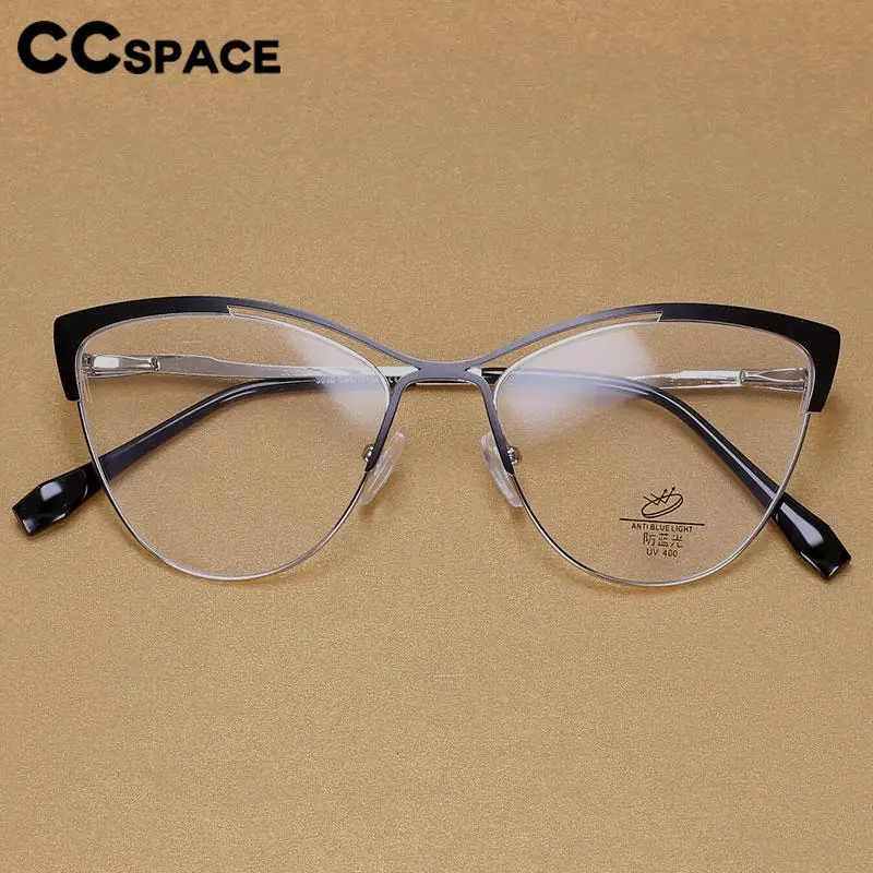 57119-New-Metal-Hollow-Out-Optical-Spectacle-Frames-Women-Fashion-Cat ...