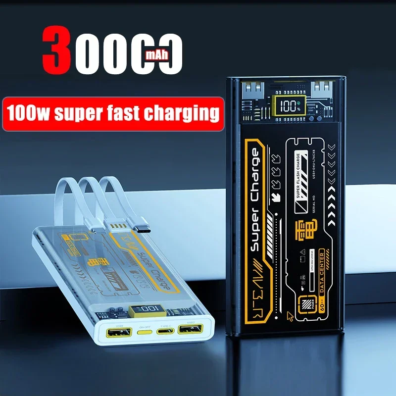 30000mAh-66w-Mecha-Power-Bank-Large-Capacity-Phone-Charger-Ultra-Thin ...