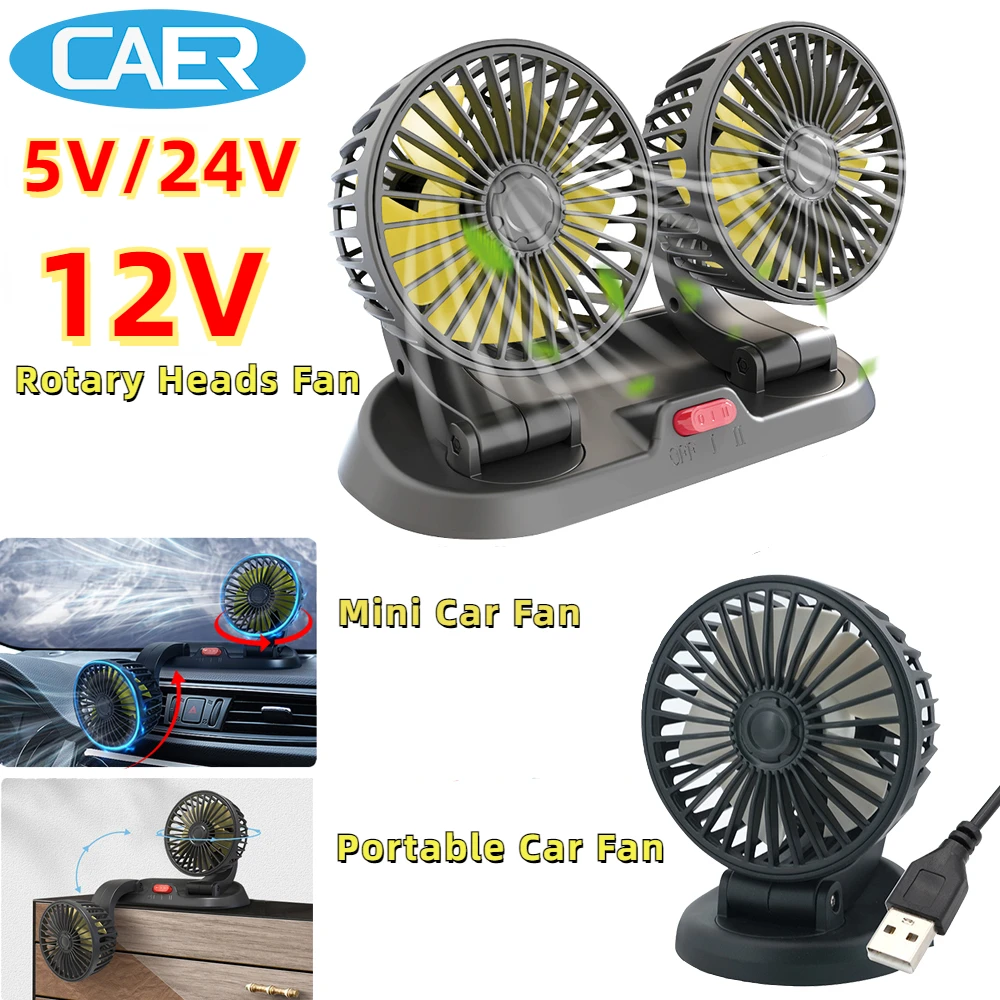 Car Cooling Fan 360° Adjustable Dual Head Cooling Air Fan Brushless ...