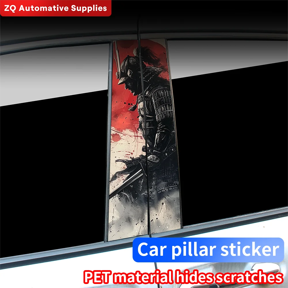 Samurai-Car-Stickers-Auto-B-pillar-Vinyl-Decals-Waterproof-Car-Center ...