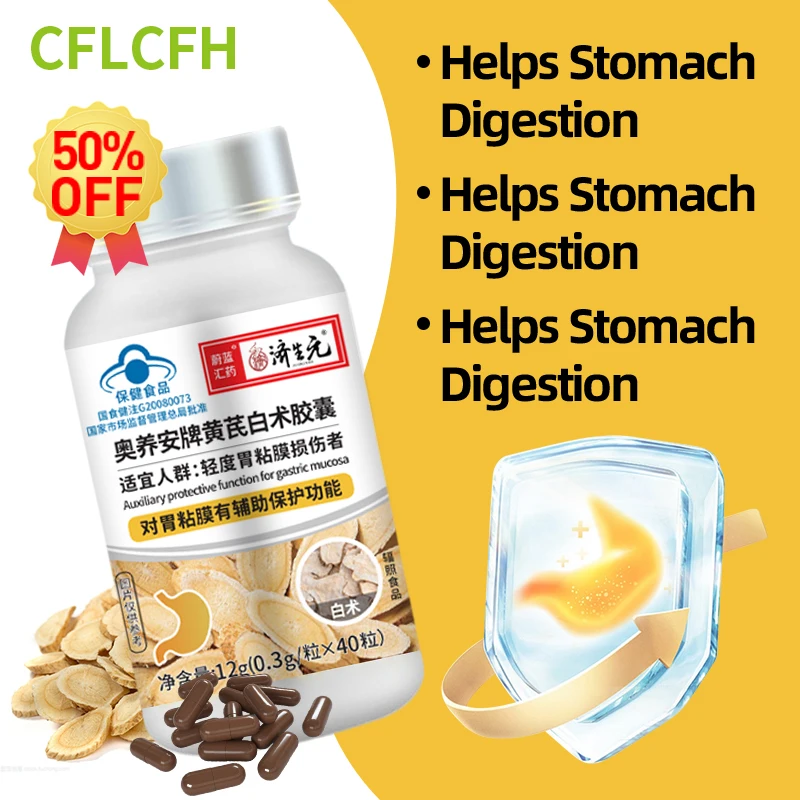 Stomach-Pain-Supplements-Health-Food-Helps-Indigestion-Gut-Stomachache ...