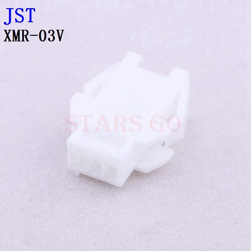 10PCS-XMR-03V-XMR-02V-XMR-06VF-XMR-04VF-JST-Connector.jpg