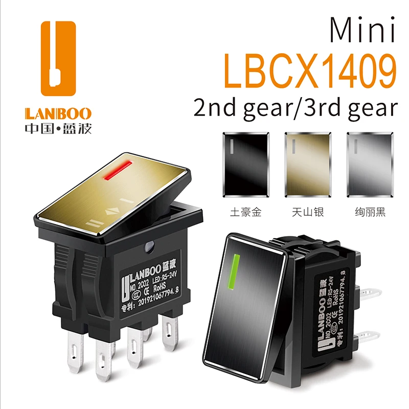 LANBOO-1409-Series-kcd1-Rocker-Switch-7Amp-2NO2NC-with-LED-3-position ...