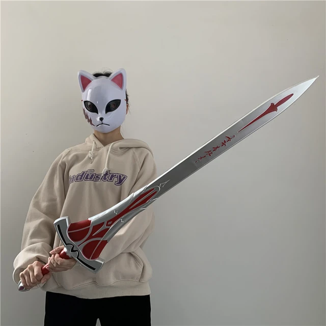 Clarent Sword Of Fire