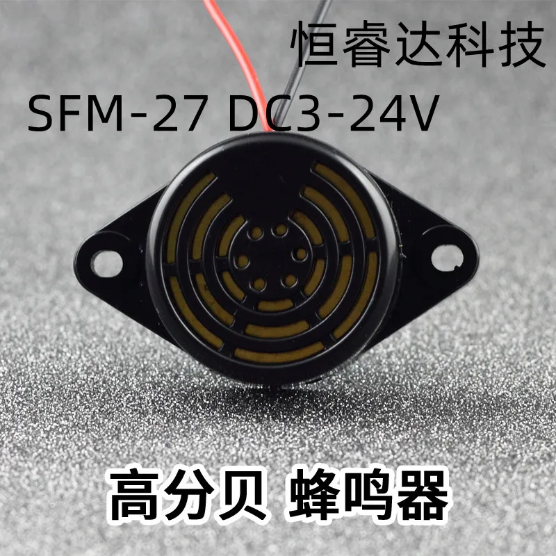 5PCS-High-decibel-alarm-SFM-27-DC3-24V-continuous-sound-Active-buzzer ...