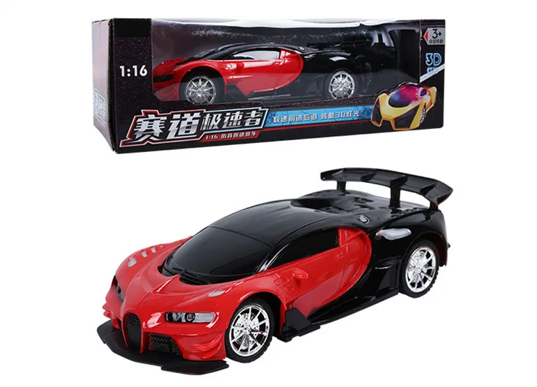 Ferrari jaune-Jouet automobile télécommandé sans fil pour enfants ...