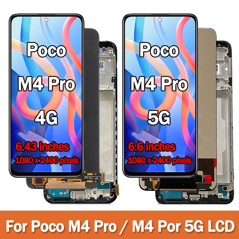 Store Home Products Summer Sale Feedback