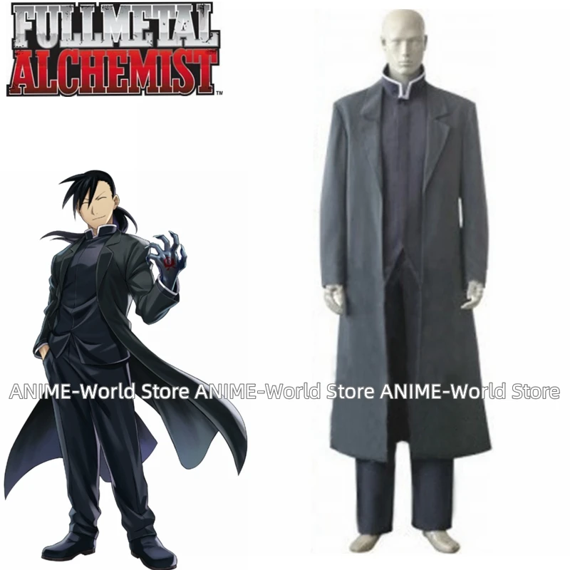 Fullmetal Alchemist Cosplay Greed
