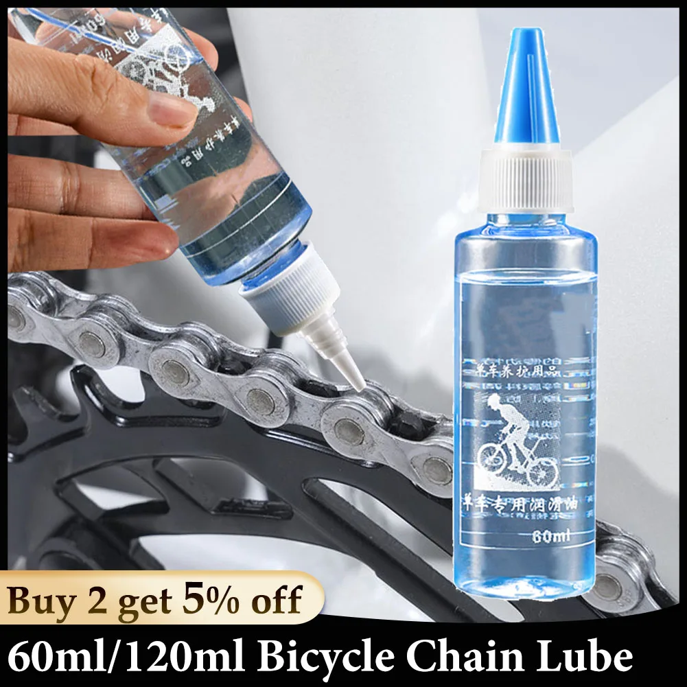 60ML-120ML-Bicycle-Long-Lasting-Chain-Lube-Chain-liquid-Maintenance-Oil ...