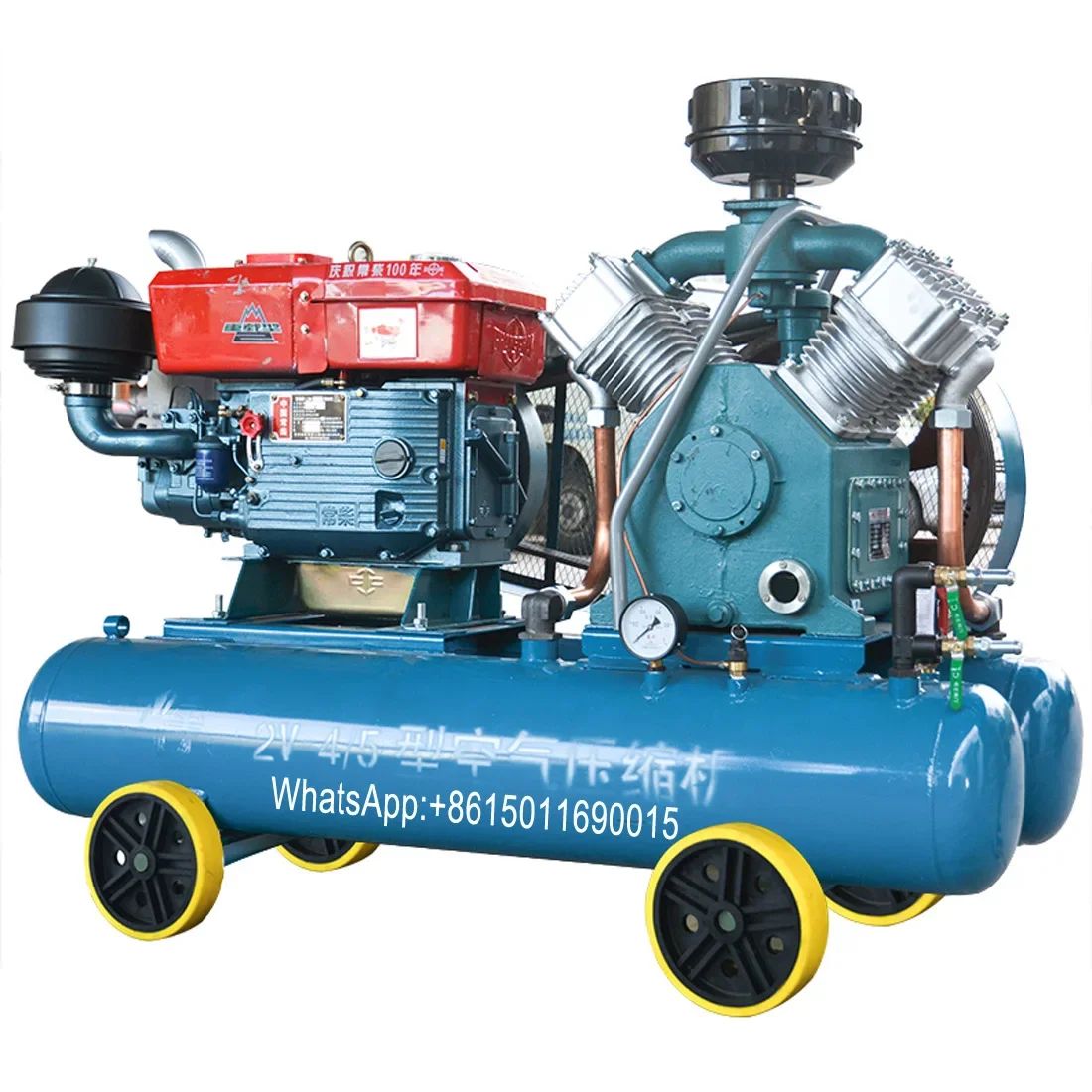 Diesel-air-compressor-pile-breaking-compressor-2V-4-5-mine-diesel ...