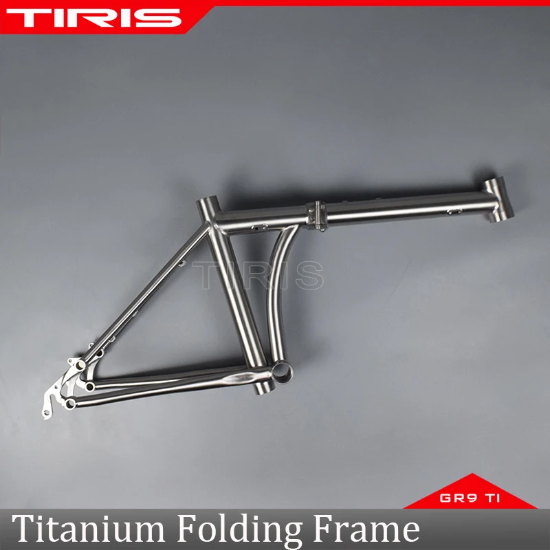 TIRIS-Titanium-Folding-Bicycle-Frame-FDK3-Framework-Non-Brompton ...