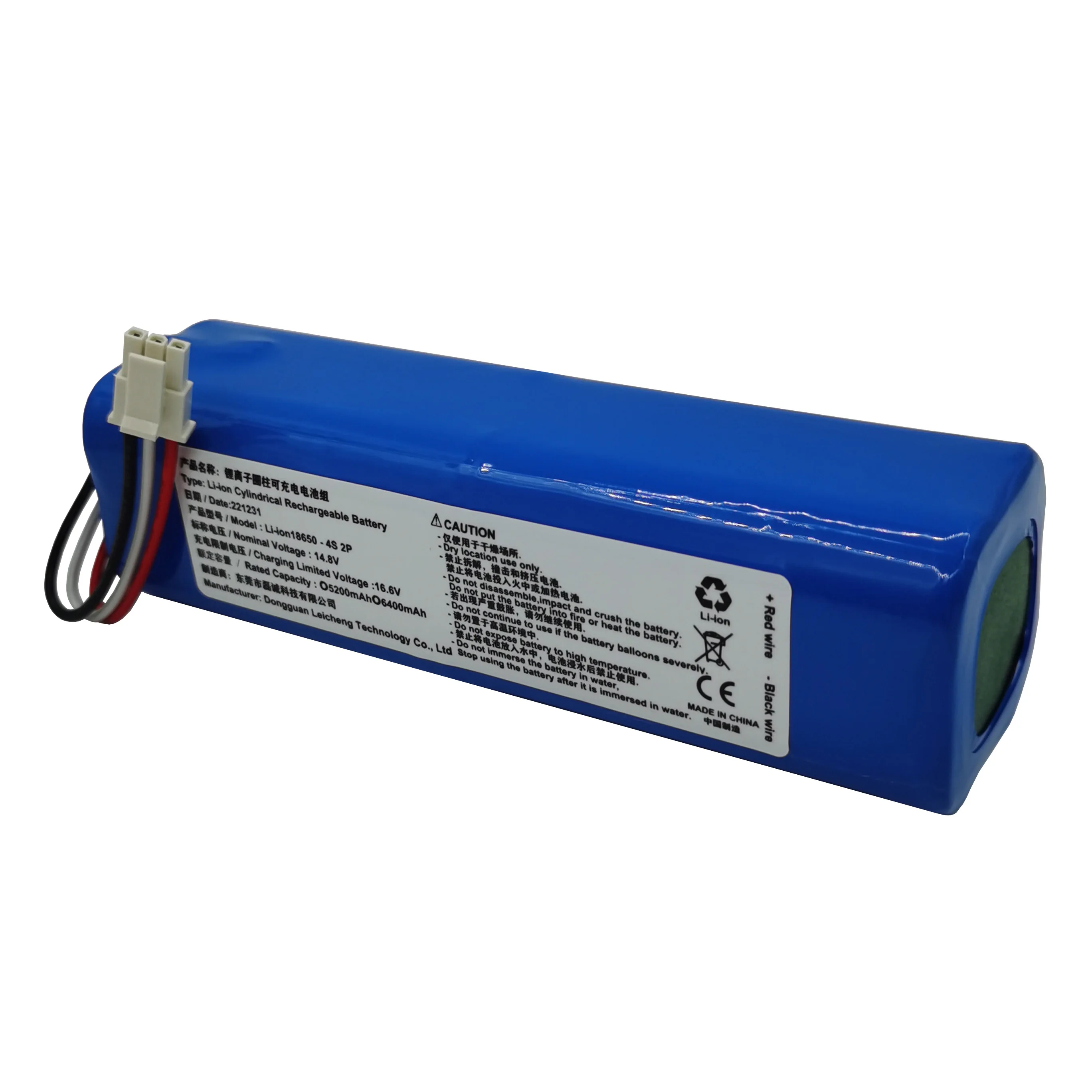 14-4V-14-8V-5200mAh-6400mAh-Li-Ion-Cylindrical-Rechargeable-Battery ...