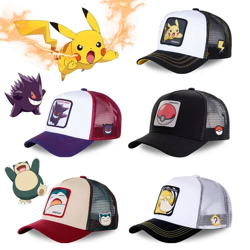Pokemon Pikachu Gengar Psyduck Snorlax Baseball Cap Anime Figure High ...