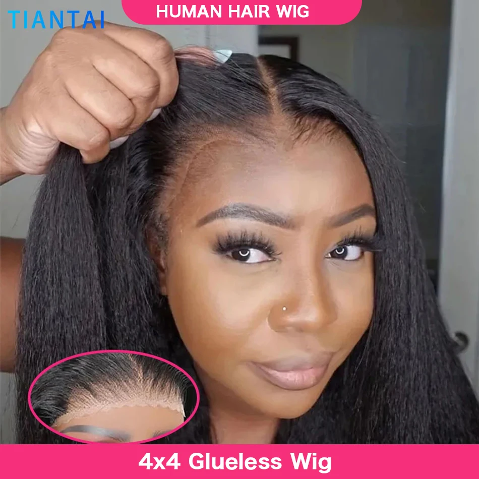 Perruque-Lace-Closure-Wig-Br-silienne-Naturelle-Cr-pue-Lisse-Cheveux ...