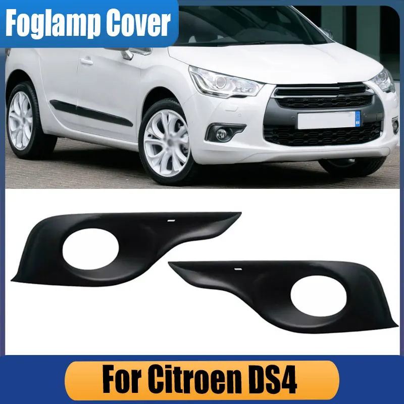 For-Citroen-DS4-Car-Accessories-Front-Bumper-Foglight-Frame-Cover-Fog ...