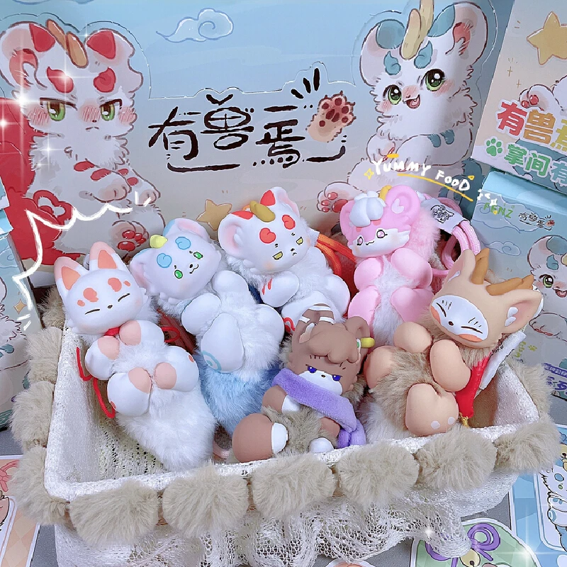 Genuine Fei Ren Zai & You Shou Yan Spirits In The Palm Series Blind Box ...