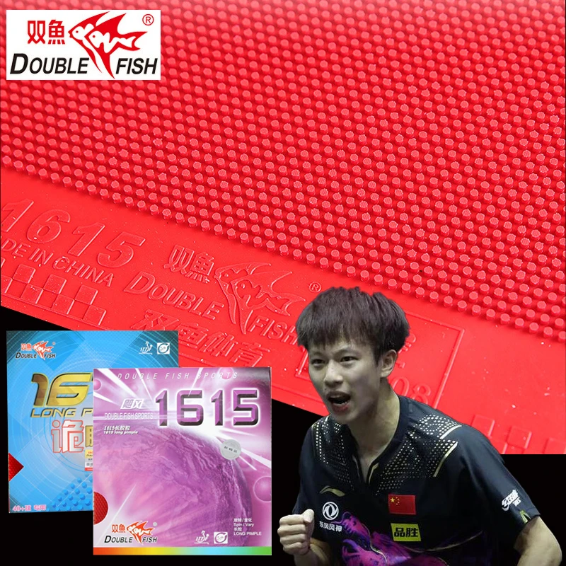Double Fish Hurricane 1615 ITTF Approval Table-tennis Rubber Sheet Long ...