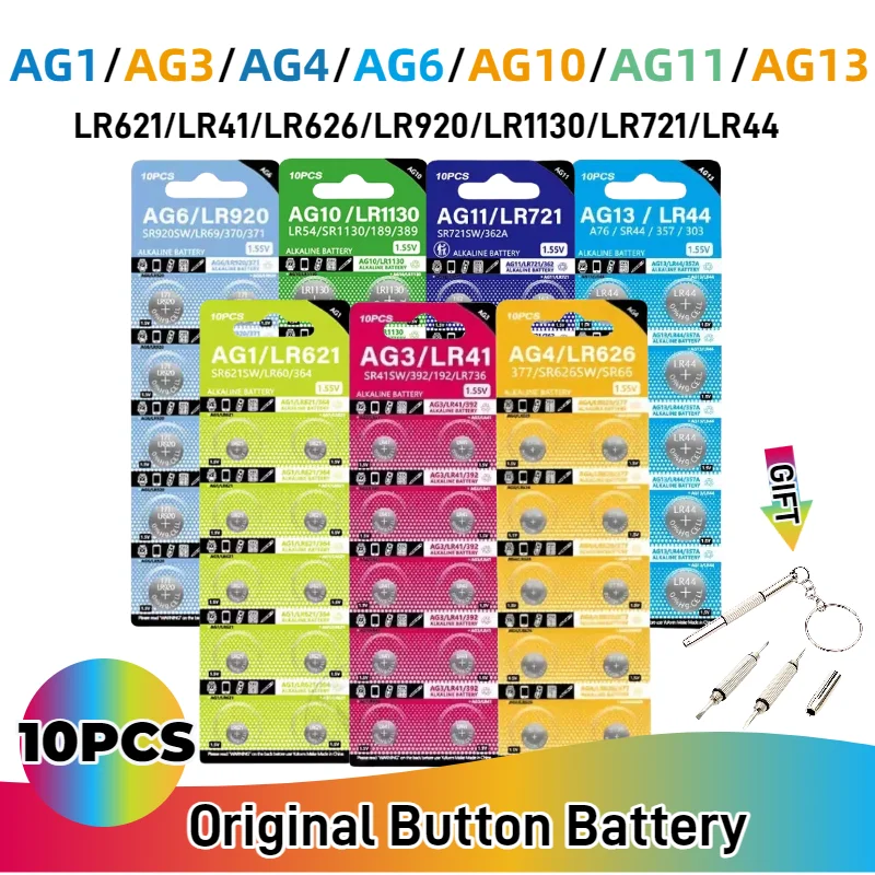 S4648e2d7b4ba4d54984277e38d5ffc8f6.png