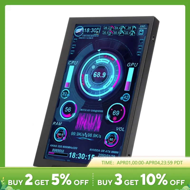 Store Home Products Feedback