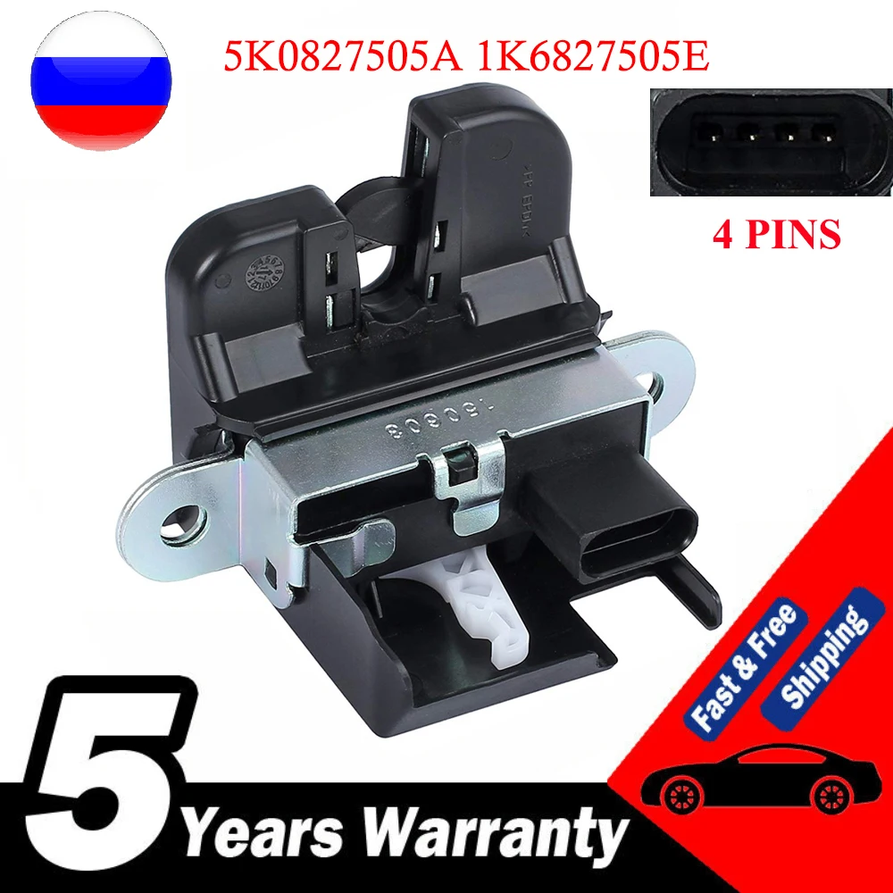 1k6827505e 5k0827505a 5m0827505e 1p0827505d 5nd827505 Rear Trunk Lock ...