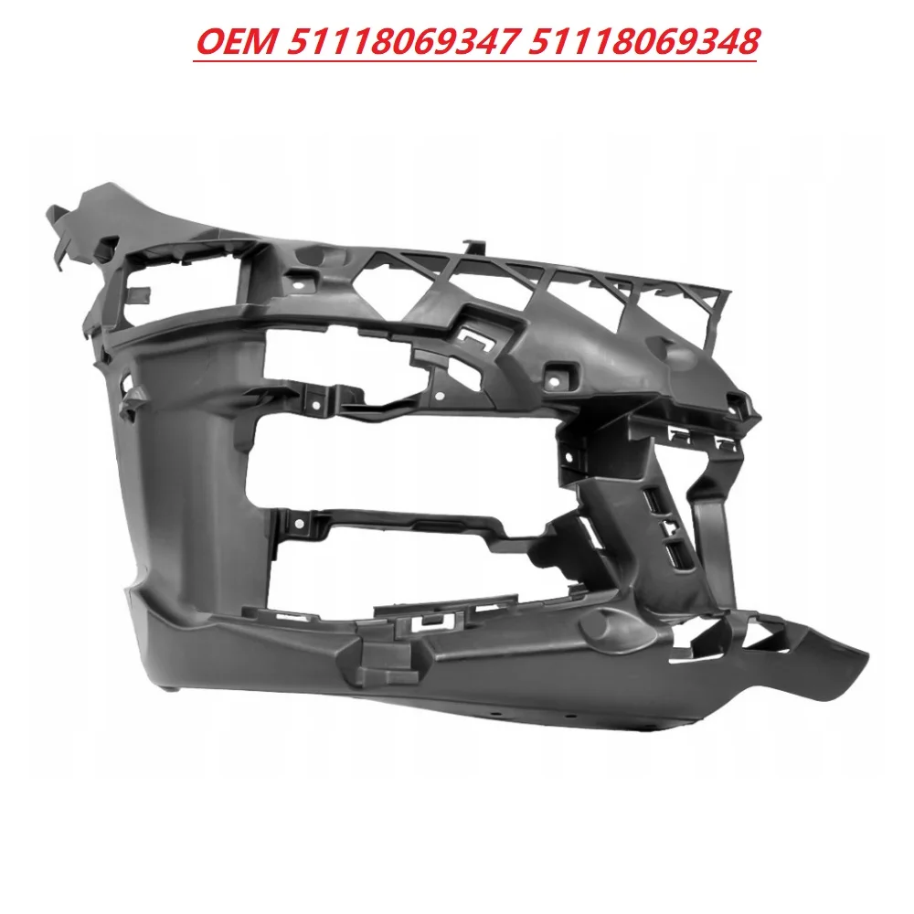 Front-bumper-grille-bracket-For-BMW-3-Series-G20-OEM-51118069347 ...