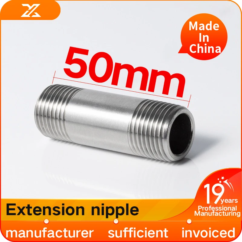 304-stainless-steel-extended-50MM-double-head-external-thread-pipe-201 ...