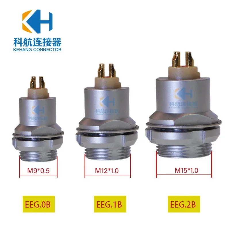 High-Quality-Copper-Connector-Compatible-with-LEMO-ODU-EEG-0B-1B-2B ...