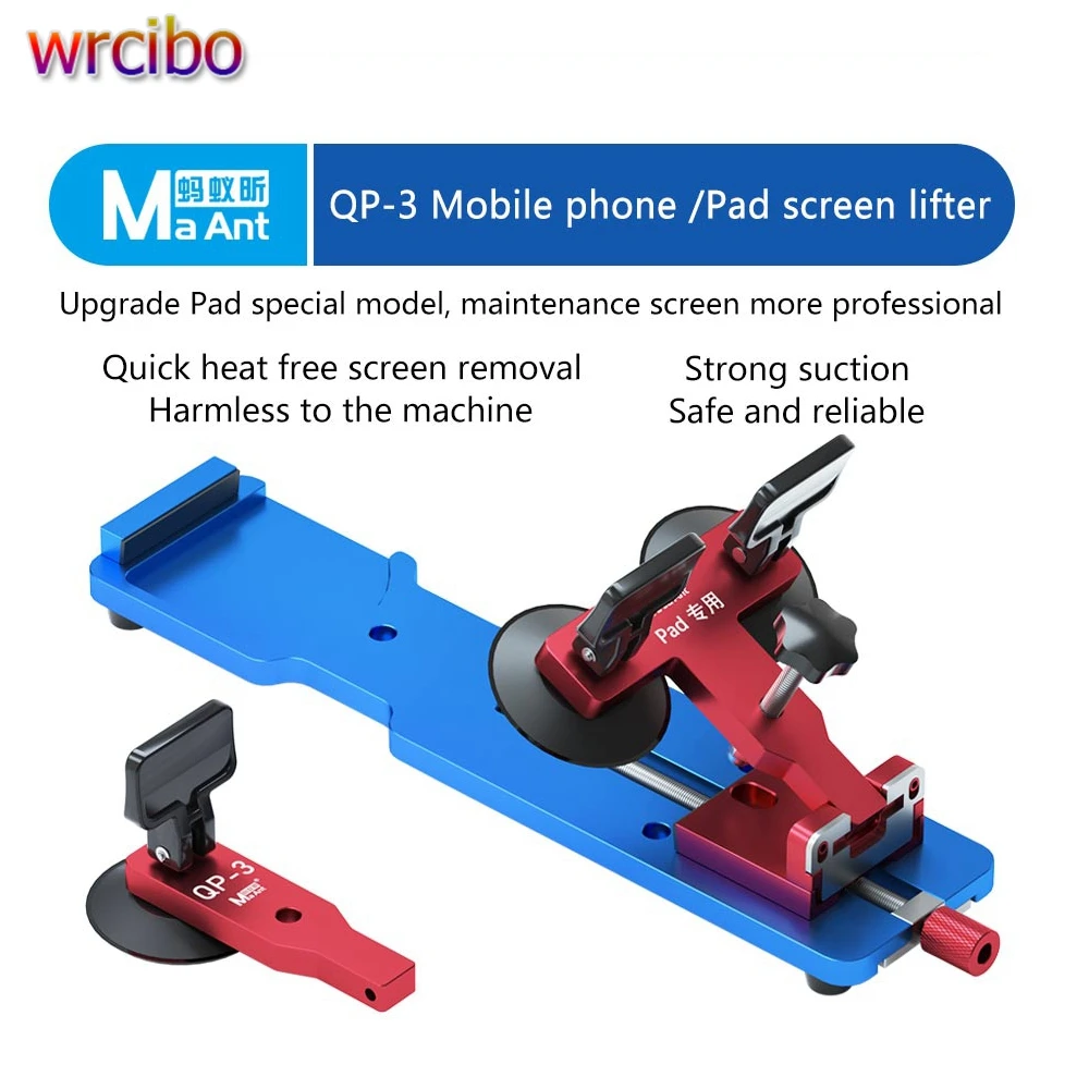 MaAnt-QP-3-Universal-Heating-Free-Clamp-Mobile-Phone-iPad-Screen-Remover-Quick-Disassembly ...