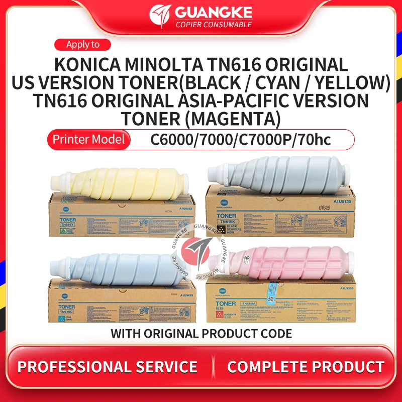 Original-TN-616-TN616-Toner-Cartridge-A1U9130-A1U9350-A1U9433-For ...