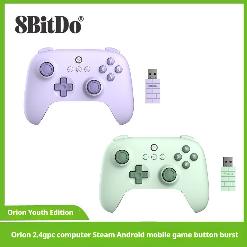8bitdo-Orion-Wireless-Game-Controller-Asymmetric-Grip-Alps-Joystick ...