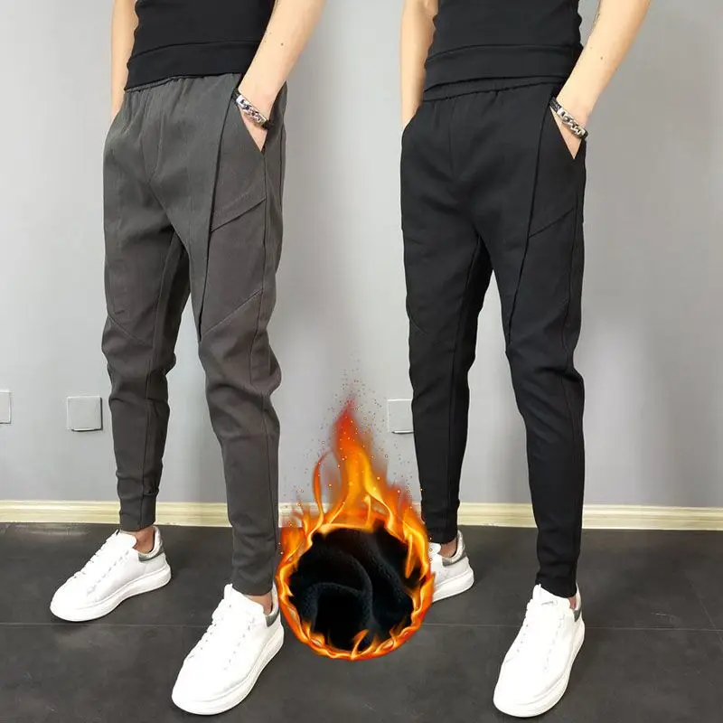New Men's Loose Small Legged Haren Pants Men's Trendy Versatile Pants ...