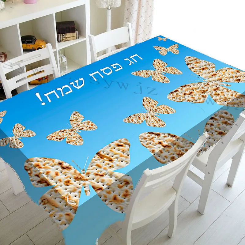 Butterfly Cookies Happy Jewish Passover Rectangle Tablecloth Kitchen ...