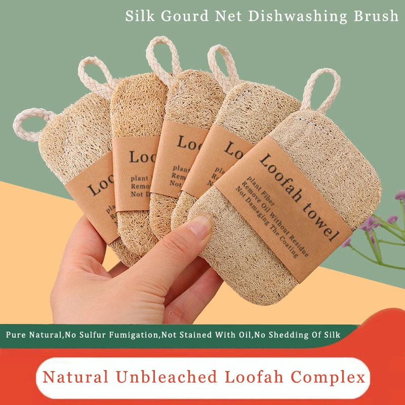 Natural Loofah Oil Remover Dish Towel Cloth Old Loofah Pulp Plant Fiber ...
