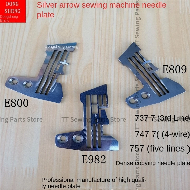 1PCS-E800-E934-E809-E919-E809k-E982-E986-E868-Needle-Plate-Iron-Plate ...