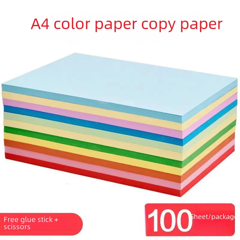 Colorful-A4-Paper-70g-Mixed-Color-Printing-Paper-For-Children-s ...