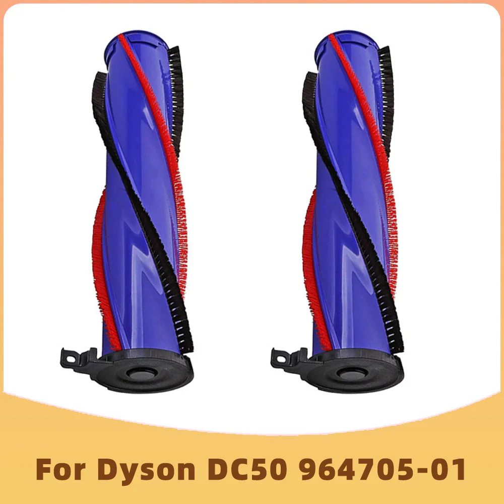 Dyson Dc50 Multi Floor