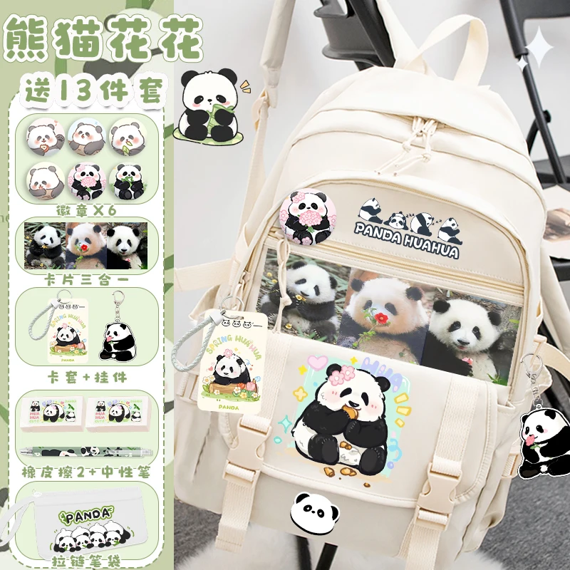 Chinese-Panda-Hua-Hua-Cartoon-Print-School-Bag-for-Girls-2025-New-Style ...