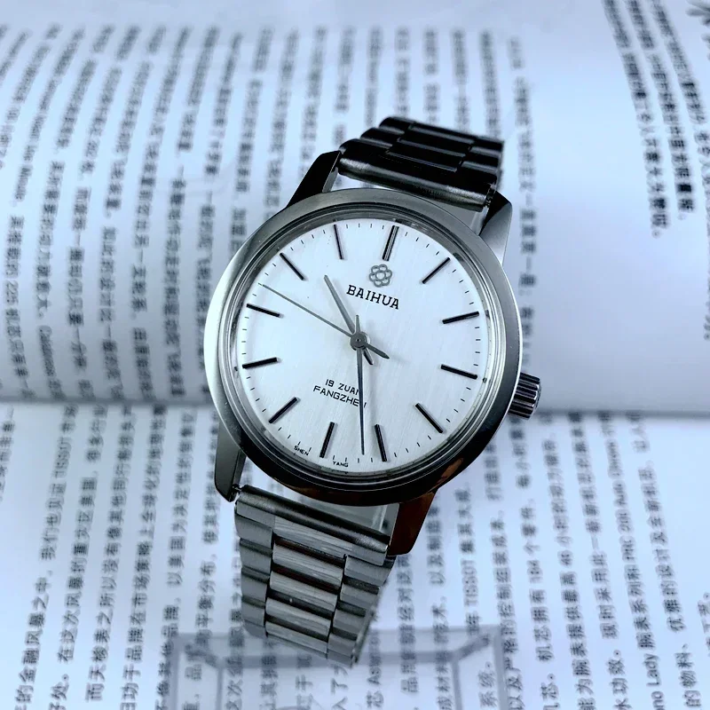 Original-all-steel-shockproof-large-watch-Baihua-19-drill-manual ...