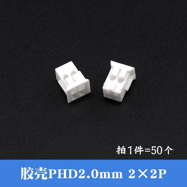 Store Home Products Anniversary Sale Feedback