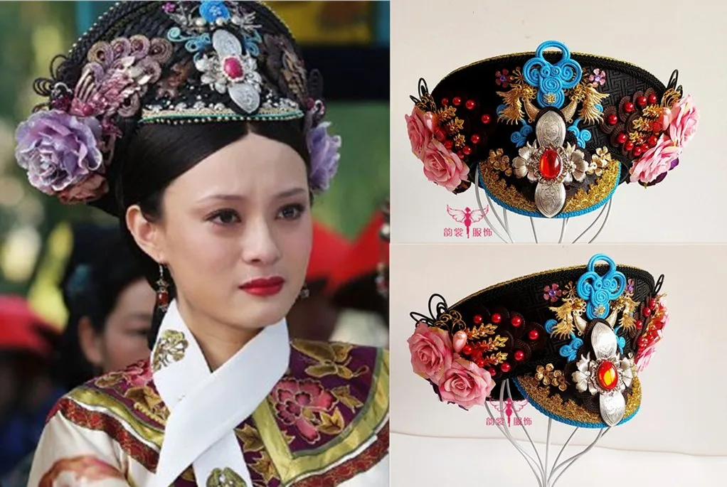 7 Designs Blue Hair Tiara Qing Dynasty Princess Empress Qitou Dianzi ...