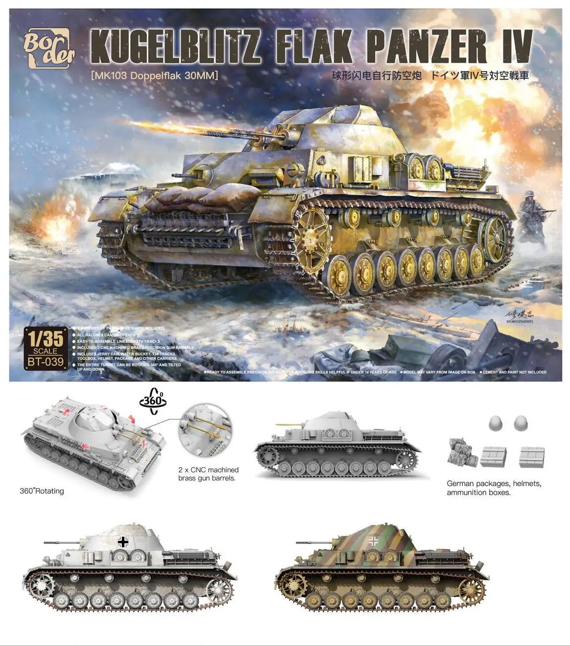 Kugelblitz-Kit-Pl-stico-Modelo-Beira-BT-039-30mm-Mk103-Flakpanzer-IV ...