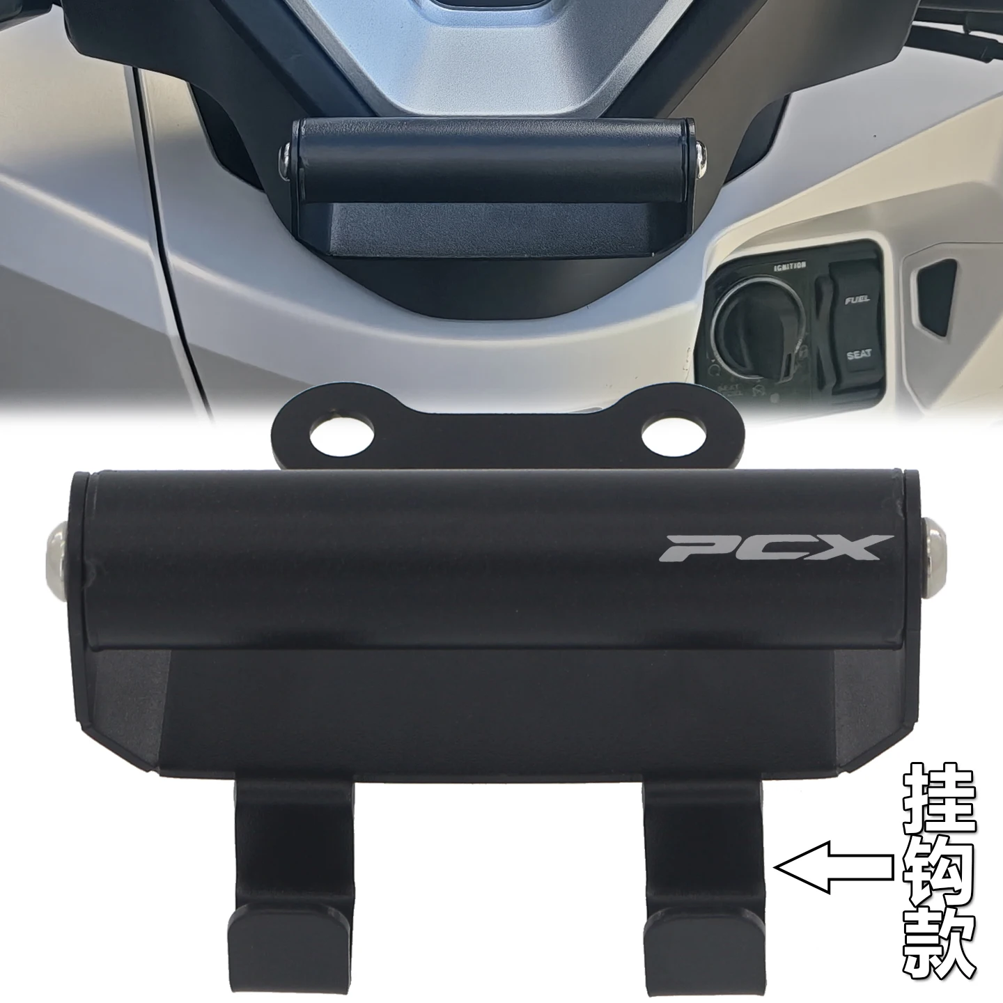 For Honda PCX160 PCX 160 2025 Accessories Navigation Bracket Mount ...